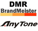 Anytone D878UV/D578UV